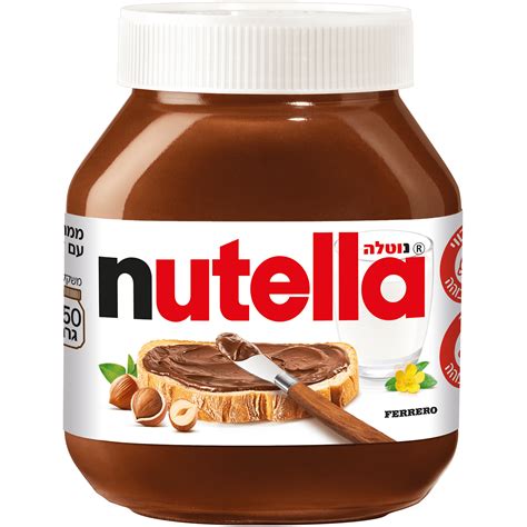 Descubre la Información Nutricional Oculta de la Nutella y Lo Que Debes ...